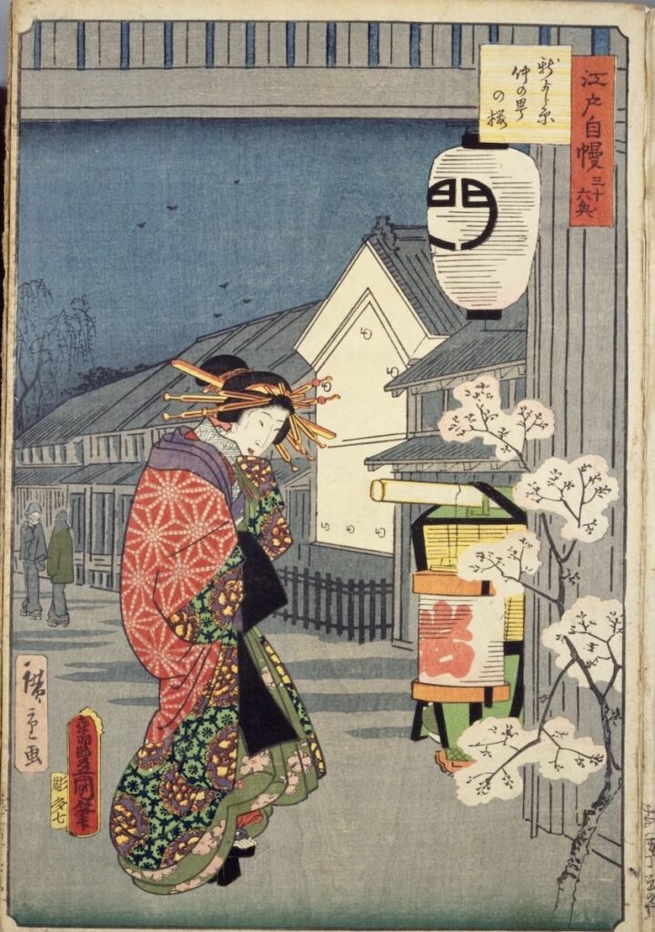 謎な花魁！五代目瀬川・花の井とはどんな人？ - Rikachu’s theory