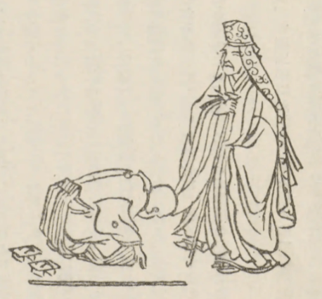 鳥山検校の金貸し事情と悪質事情 - Rikachu’s theory