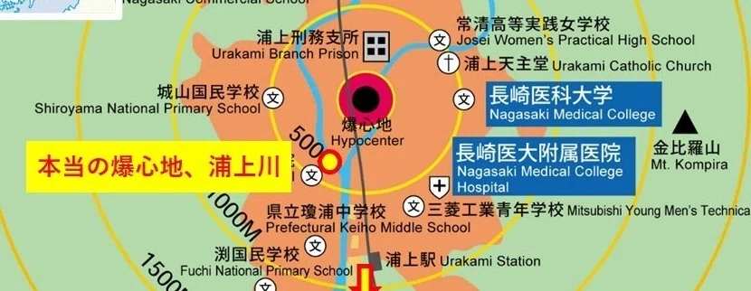 原爆の真相！広島も地上起爆ならば長崎も同じ？ - Rikachu’s theory